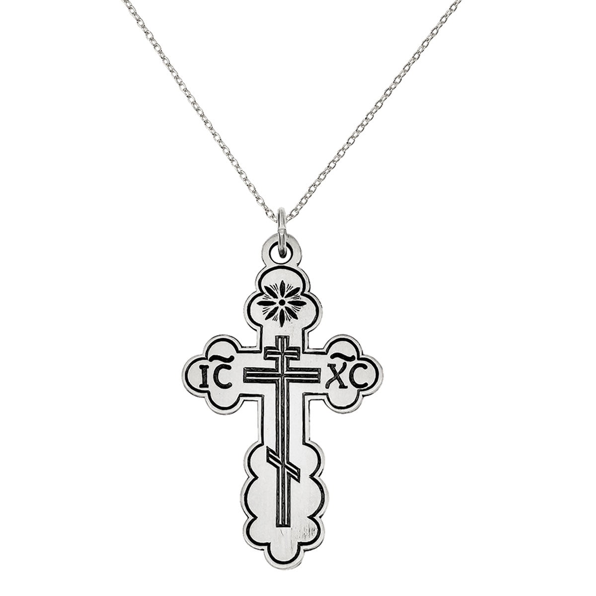 Primal Silver Sterling Silver Eastern Orthodox Cross Charm with 18-inch ...