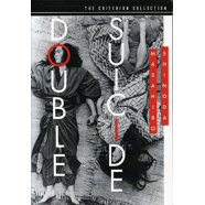 Bitter Rice (Criterion Collection) (DVD) - Walmart.com