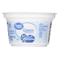 Great Value Blueberry Nonfat Greek Yogurt, 5.3 oz Cups, 4 Pack, High ...