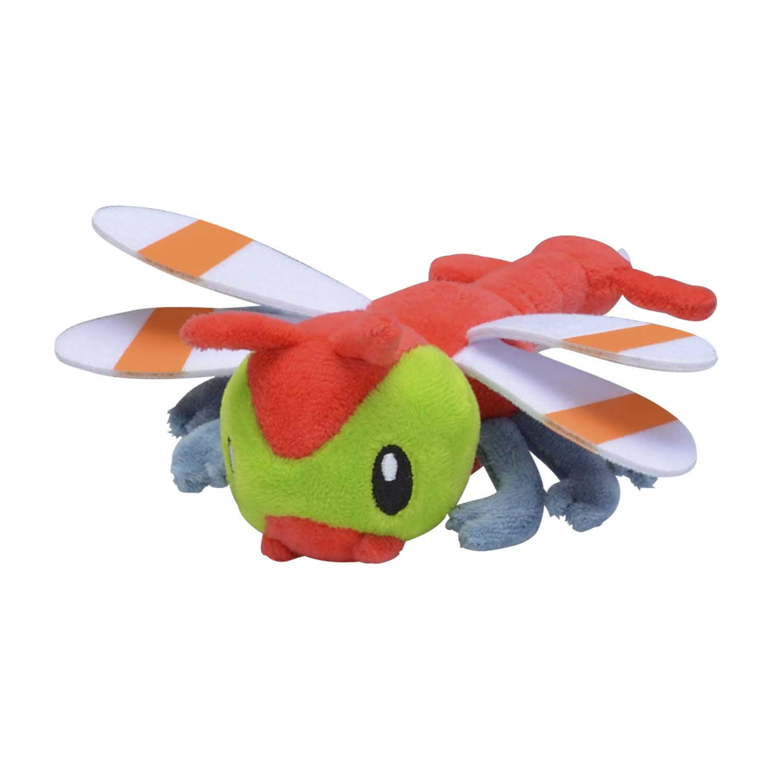 Pokemon Center: Sitting Cuties: Yanma Plush # 193 - Generation 2 - 6 In ...