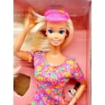 Caboodles Barbie Doll 1992 Mattel 3157 - Walmart.com
