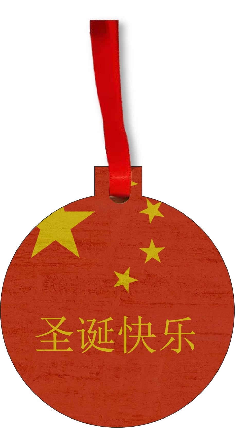 China Ornament - China Christmas Ornament Flag Chinese Merry Christmas ...