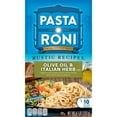 (4 pack) Pasta Roni Linguine with Olive Oil & Italian Herb Flavor, 4.7 ...