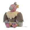 Pokemon Center: Sitting Cuties: Roserade Plush # 407 - Generation 4 ...