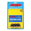 ARP INC. 330-2801 CHEVY FLYWHEEL BOLT KIT - Walmart.com