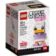 LEGO Daisy Duck 40476 Building Set (110 Pieces) - Walmart.com