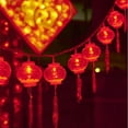 LSLJS Red Lantern String Lights, 118 inch Mini Red Lantern Shaped LED ...