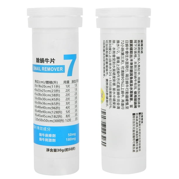 Fertilizer Tablets, Portable Aquarium Tablets for Biological Effective ...