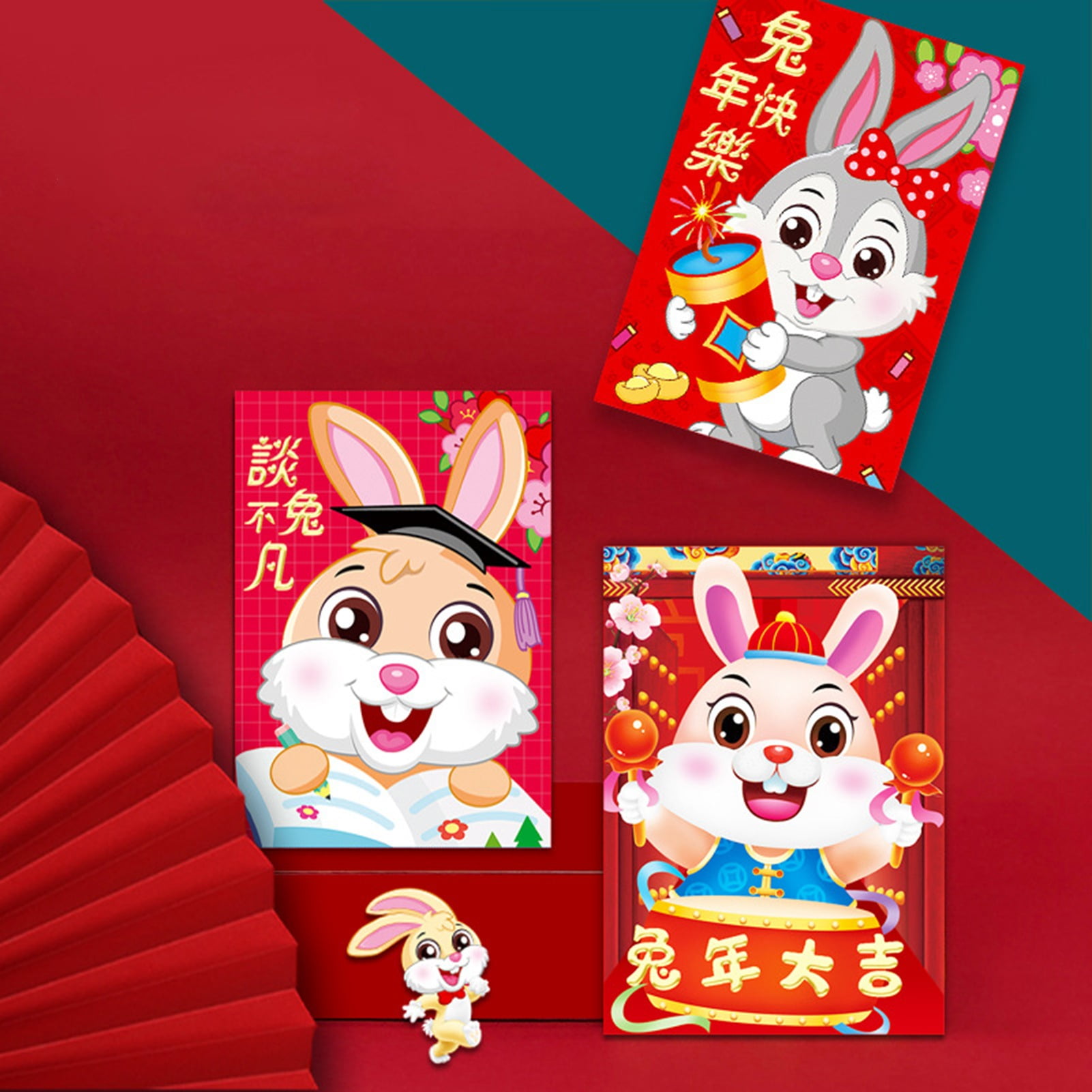 Leaveforme 12 Pieces Chinese Red Envelopes 2023 Lucky Money Envelopes