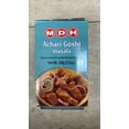 MDH Seasoning Mix Achari Gosht Masala 100g - Walmart.com
