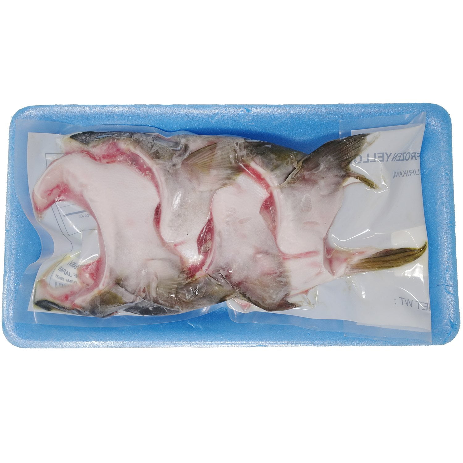 Diamond Head Seafood Hamachi Kama, Frozen (3 lbs.) - Samsclub.com