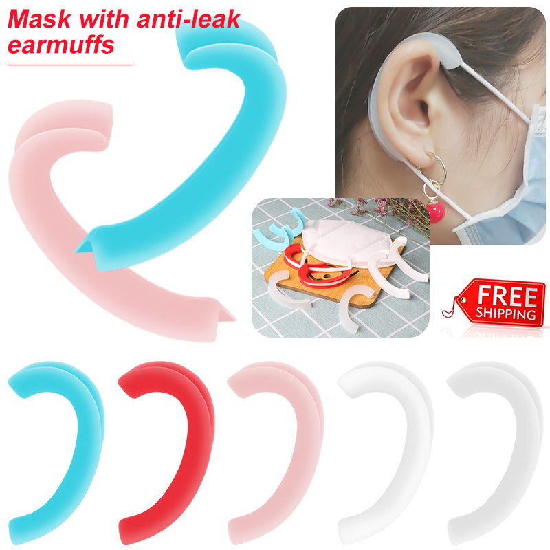Amerteer 10 Pair Anti-Slip Silicone Mask Ear Grips Extension Hook Soft ...