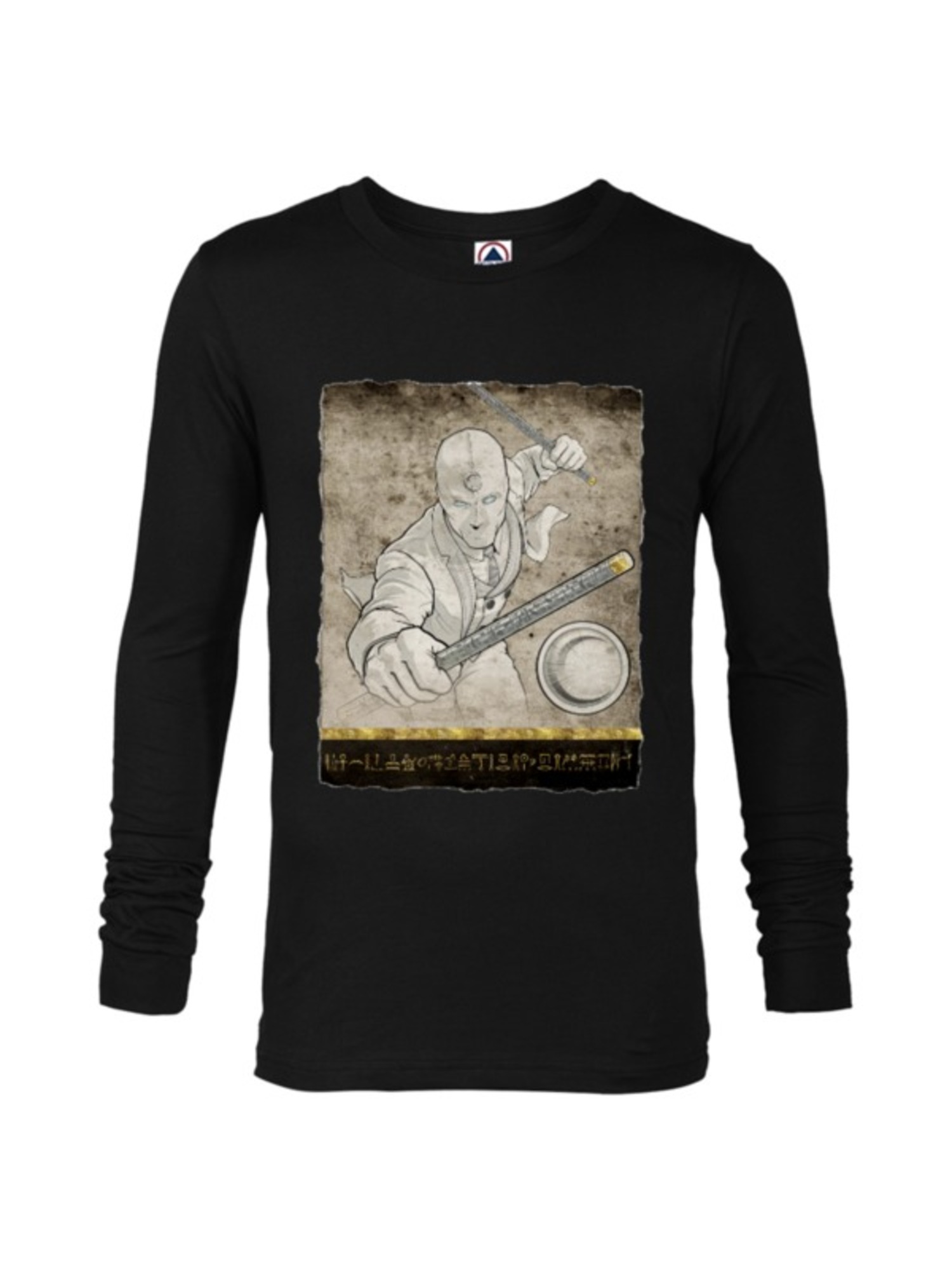 Marvel Moon Knight Mr. Knight Batons and Hieroglyphs - Long Sleeve T ...