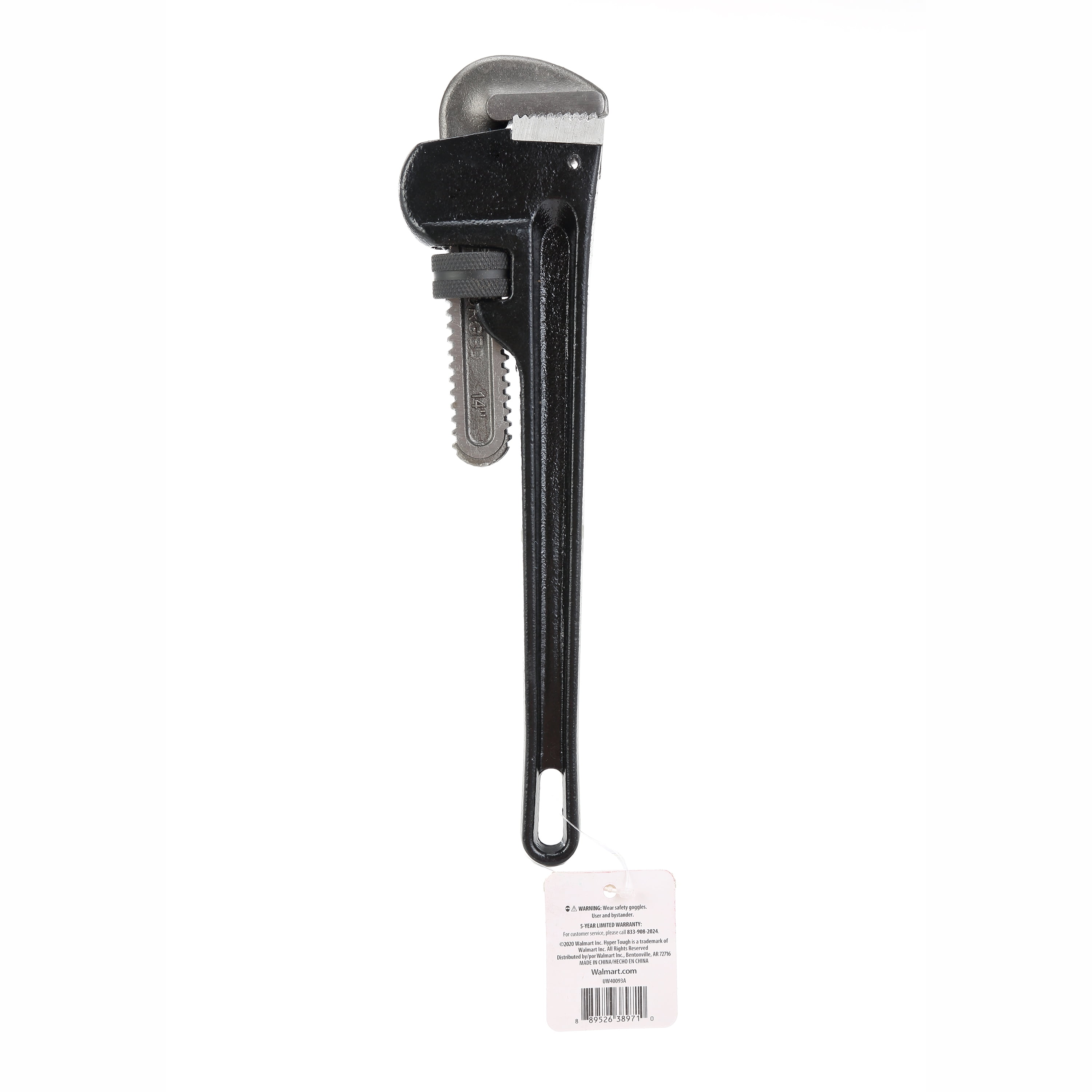 Hyper Tough 14 inch Steel Pipe Wrench - Walmart.com