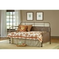 Hillsdale Furniture Kensington Daybed without Suspension Deck - Walmart.com