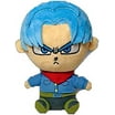 Dragon Ball Super Trunks Plush (Tournament of Power) - Walmart.com