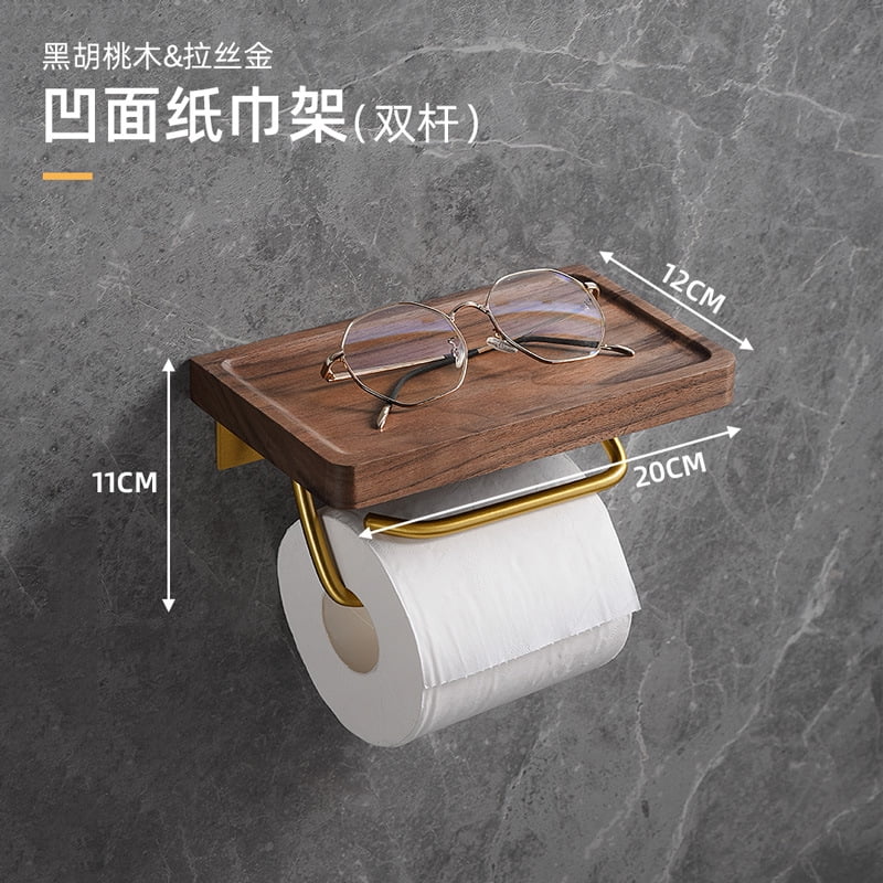 Freestanding Solid Wood Paper Holder Modern and Chic Handy Phone Shelf ...