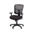 Tempur-Pedic TP8000 Mesh Task Chair (TP8000) 324599 - Walmart.com