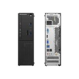 Lenovo S510 - Core i5 6400 2.7 GHz - 4 GB - 500 GB - Walmart.com