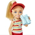 Barbie Chelsea Can Be… Lifeguard Doll and 6 Career-Themed Accessories ...