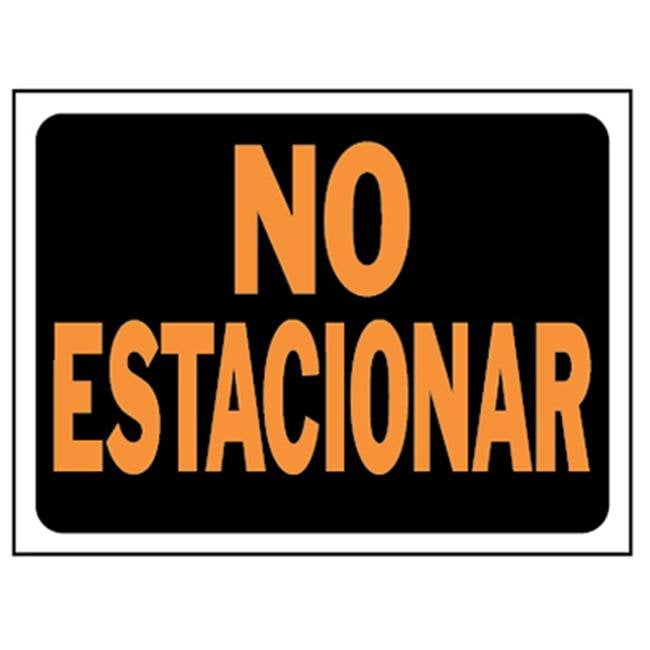 Hy Ko Products 3116 8 5 X 12 In No Estacion No Parking In Spanish Sign Pack Of 10 Walmart hy-ko-products-3116-8-5-x-12-in-no-estacion-no-parking-in-spanish-sign-pack-of-10-walmart