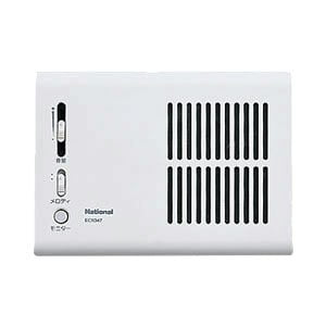 Panasonic Melody Sign (3 types of sounds) EC-5347 - Walmart.ca