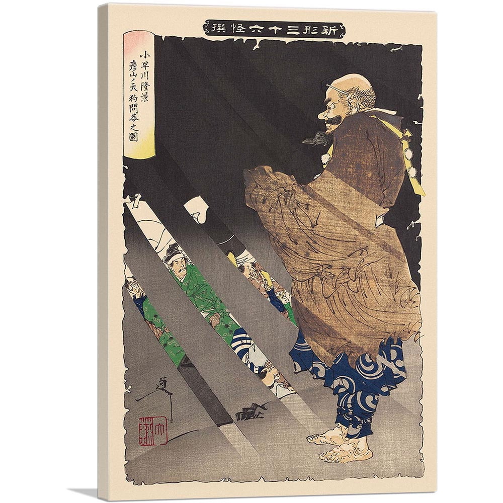 ARTCANVAS New Forms of Thirty-Six Ghosts Old Man Canvas Art Print by ...