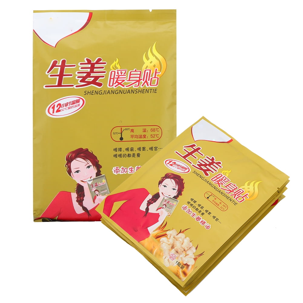 Body Warm Patch 10pcs Ginger Warm Sticker Patch Body Warmer Heating ...