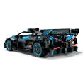 Free Shipping! LEGO Technic Bugatti Bolide Agile Blue, 905 Pieces, W16 ...