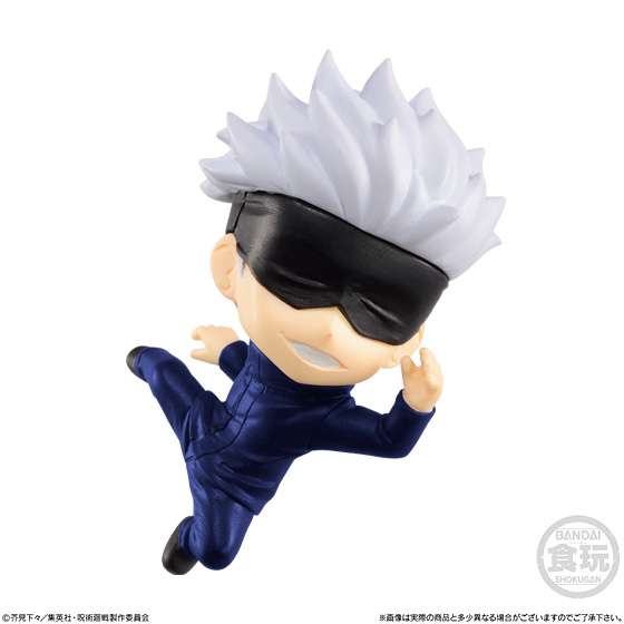 Jujutsu Kaisen Adverge Motion Satoru Gojo Mini Figure - Walmart.com
