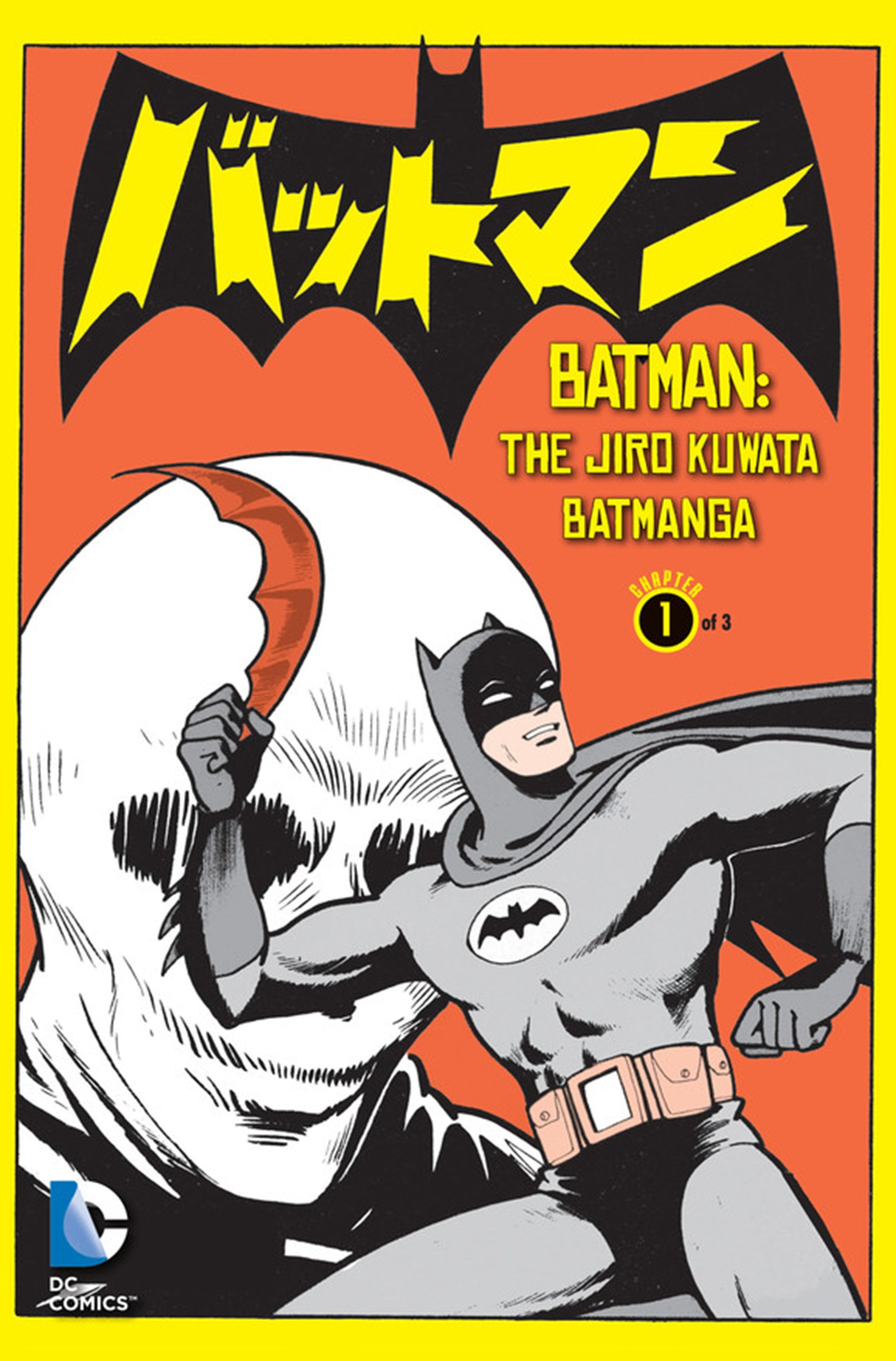 Batman: The Jiro Kuwata Batmanga Vol. 1 : The Classic Manga Available in English in Its Entirety ...