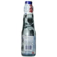 (2 pack) Ramune Drink Original 200ml SK - Walmart.com