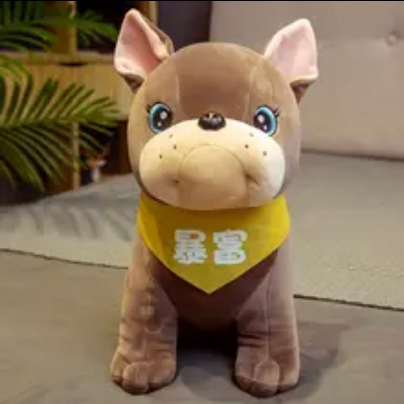 Push Dog Kawaii Light Café de 25 cm para todas las edades | Bodega ...