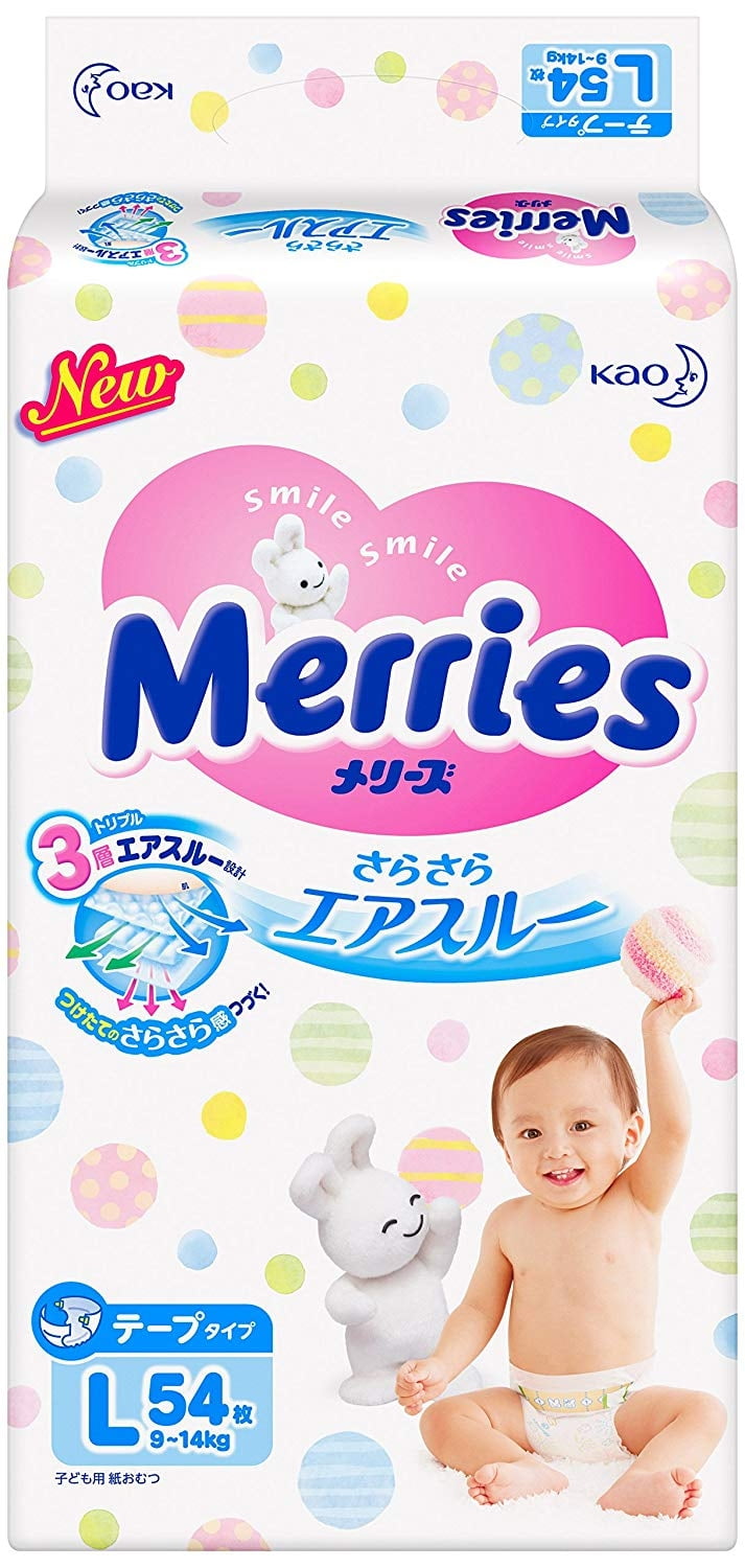 KAO Merries Super Premium Diapers - Large Size, 54 Nepal | Ubuy