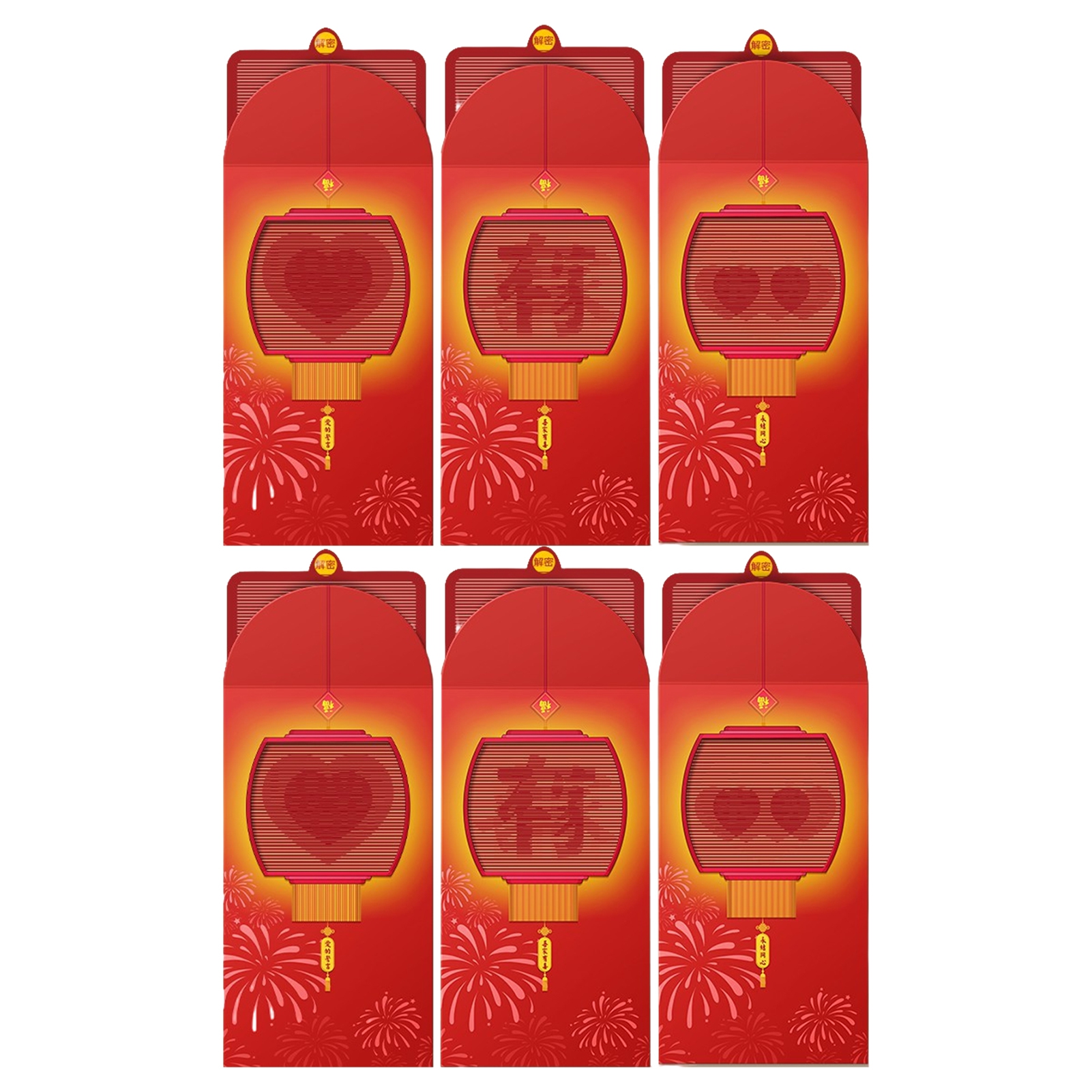 6Pcs/Bag Red Packets Decrypt Card High Capacity Creative Eye-catching ...