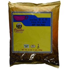 Mystic Chai Spiced Tea, 2pk, 2lbs Each, Hot or Cold, Refreshing Blend ...