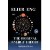 Unified Field Theory: Extreme Physics (Paperback) - Walmart.com