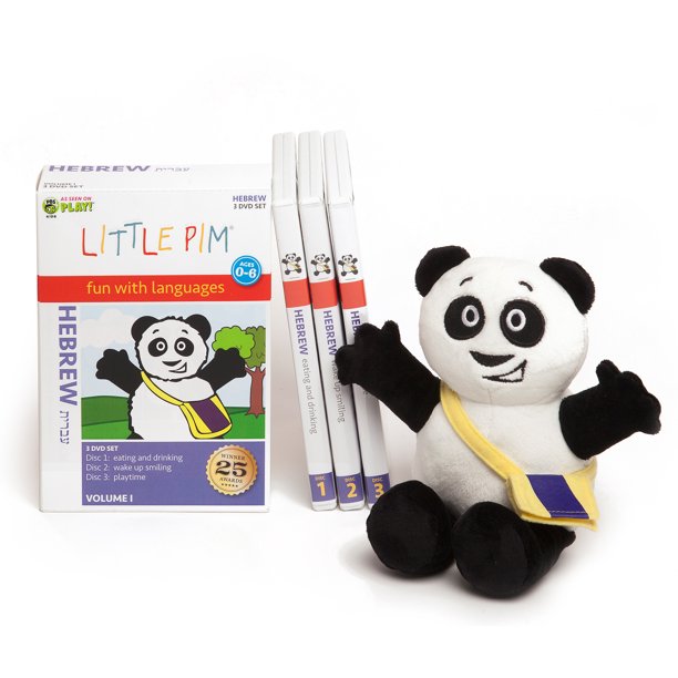 Little Pim Hebrew For Kids Discovery Language Set, Vol. I DVDs Ages 0-6 ...