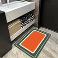 AURIGATE Modern Color Block Door Mat, 23.62×15.74in Absorbent Polyester ...