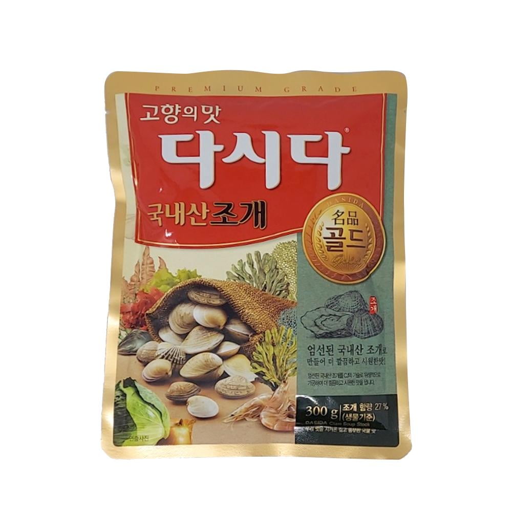 CJ Dasida Clam Flavor Soup Stock Powder Gold 300g - Walmart.com
