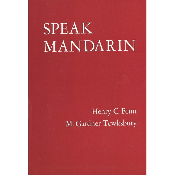 Speak Mandarin, Textbook - Walmart.com - Walmart.com