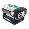 HART 20-Volt Power Source/Inverter (Battery Not Included) - Walmart.com