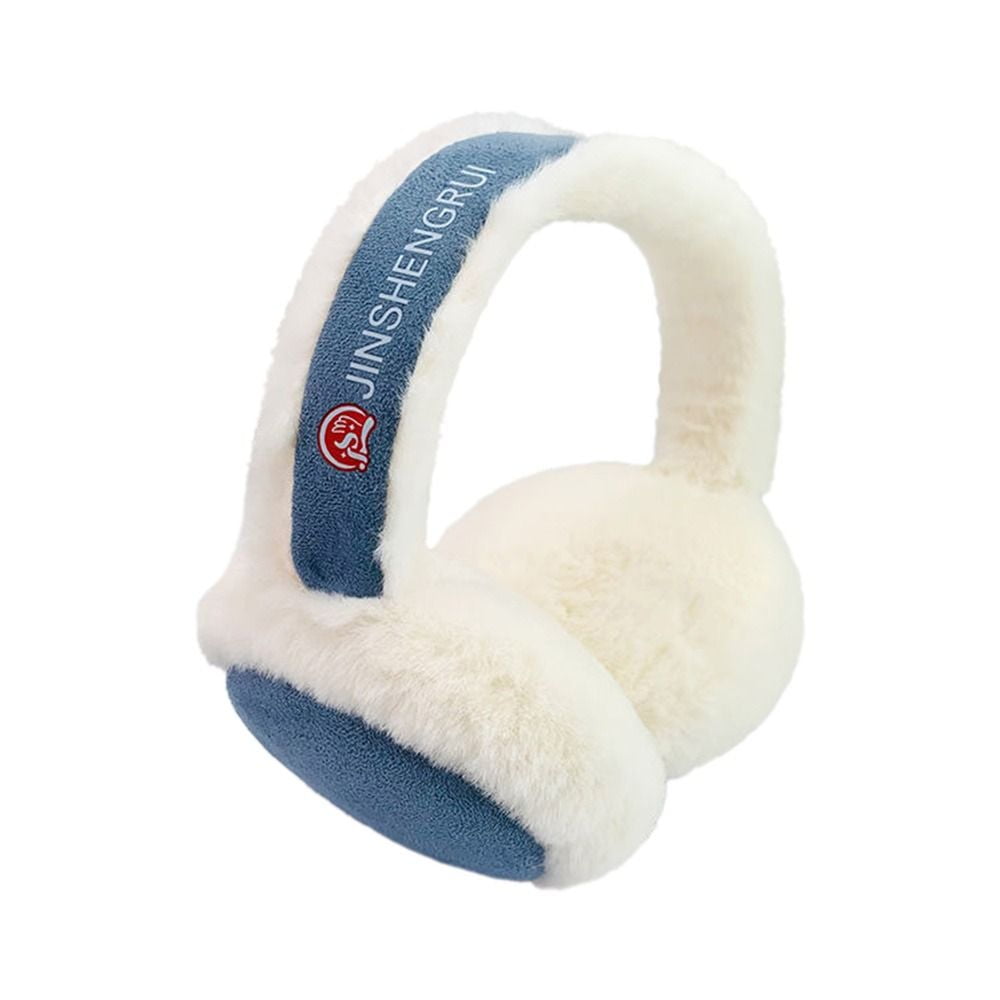 Fashion Outdoor Foldable Ear Cover Winter Earflaps Soft Plush Earmuffs ...
