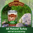 Keystone Meats 14.5oz All Natural Canned Turkey, Pack of 12, Gluten ...