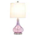 Elegant Designs 23.25" Timeless Colored Dimpled Glass Endtable Bedside ...