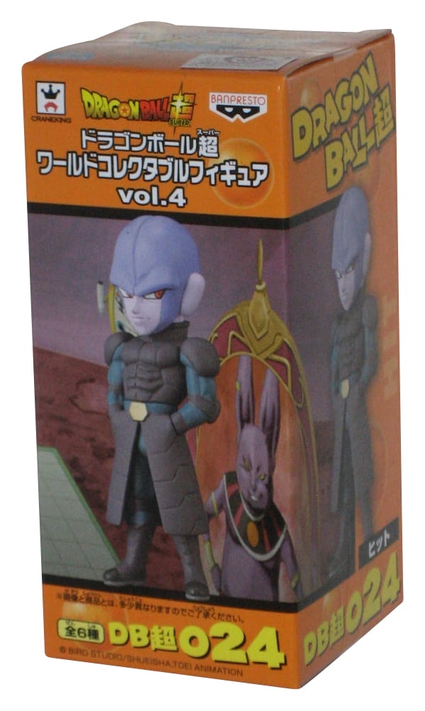 Dragon Ball Super Banpresto WCF Vol. 4 Hit 3-Inch Figure DBS 024 ...