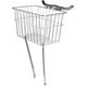 Wald 135 Grocery Front Basket - Walmart.com