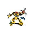 Free Shipping! LEGO Creator Underwater Robot and Submarine Toy Building ...