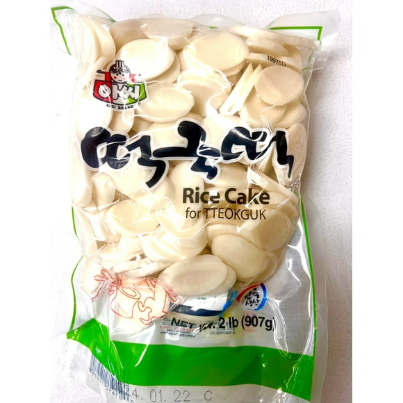 Rice Cakes Korean
