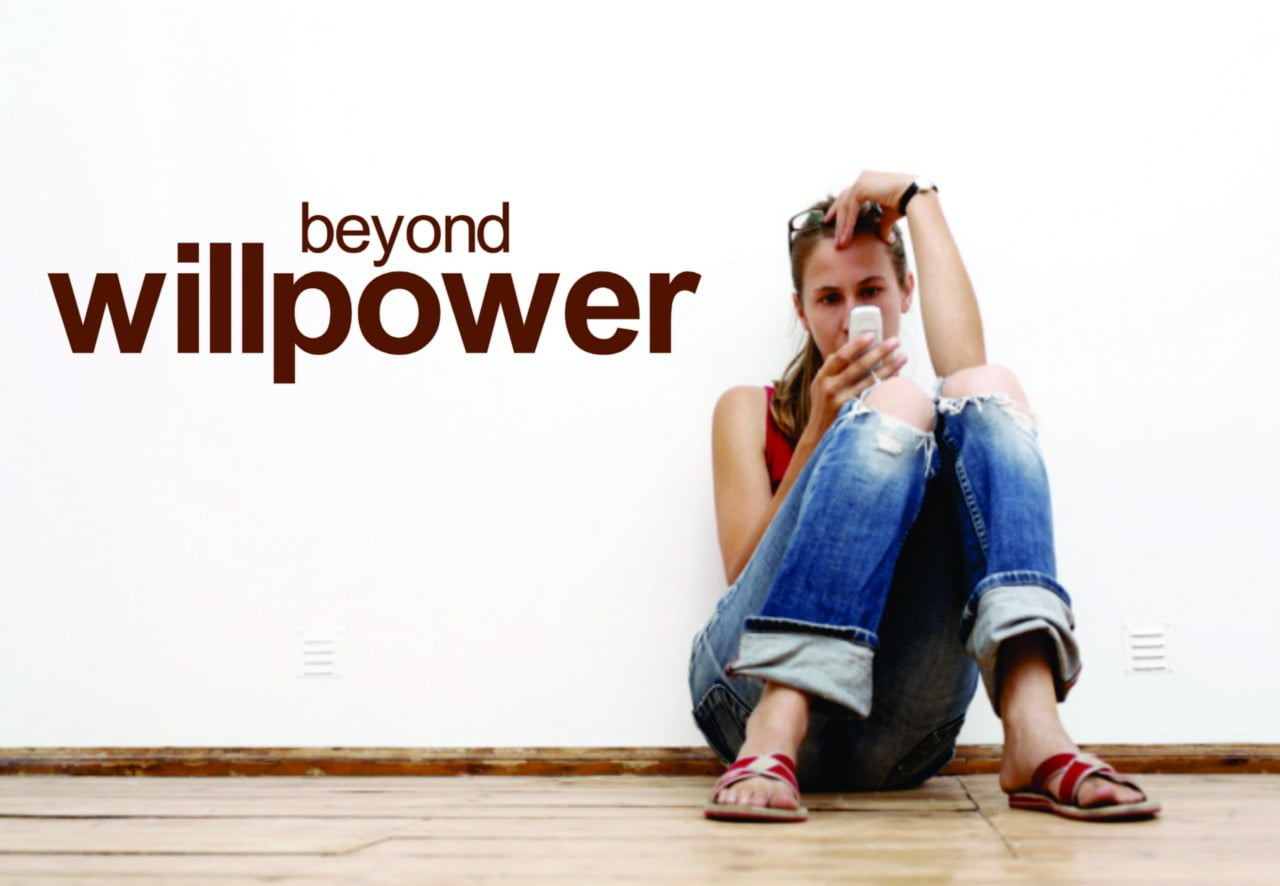 Wall Decal Beyond Will Power Inspirational Motivation Inspiration ...